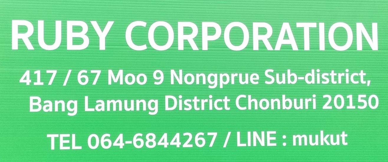 Company details – Ruby corporation